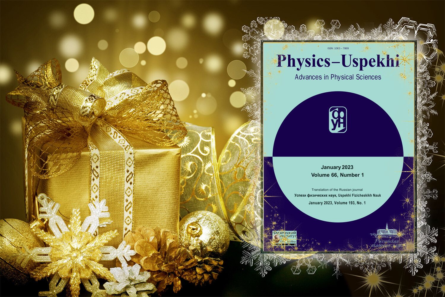 Physics–Uspekhi